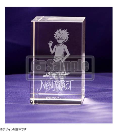 Ps5 Hunter X Hunter Nen X Impact Double Crystal Set Limited