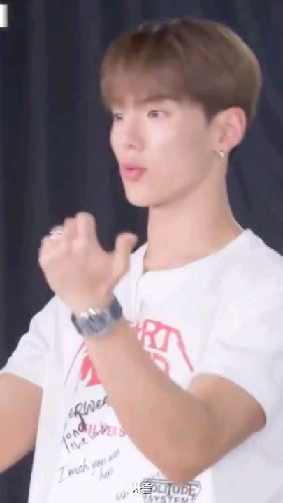 [몬스타엑스 셔누] 러브킬라 일타강사 손현우 Youtube