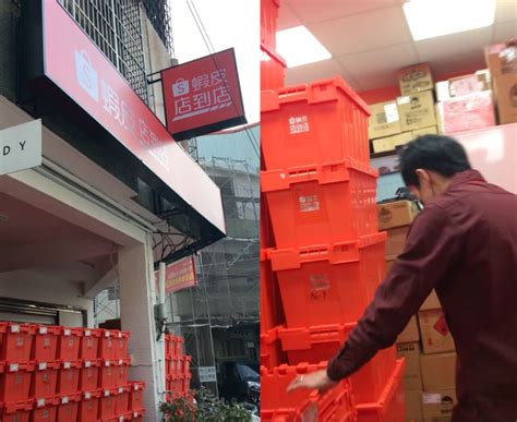 蝦皮店到店驚見超扯一幕跪了全場愣住改叫淹到店 beanfun