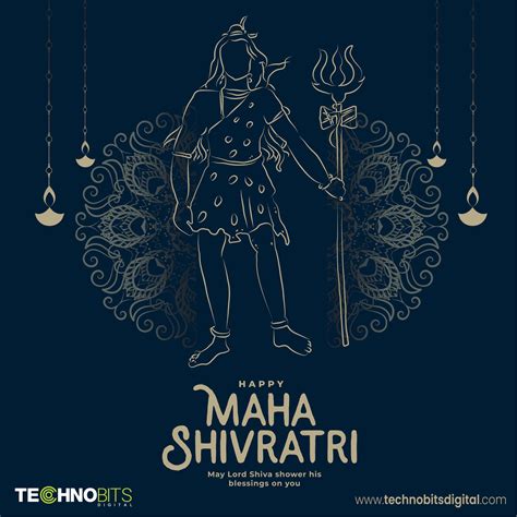 Technobits Digital Home