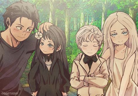 Media Perhaps Your Eyes Deceived You Rrezero