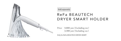 Refa Beautech Dryer Smart Products Refa Mtg Co Ltd