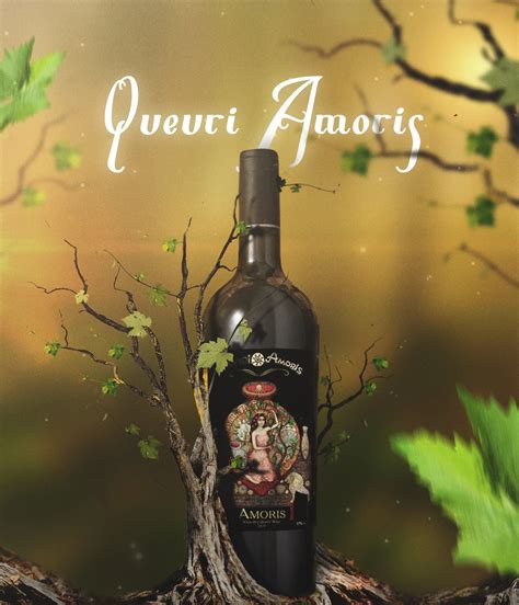 Qvevvri Amoris • ქვევრი ამორისი ქართულ მიწაზე მოყვანილი ყურძნის უნიკალური გემოს