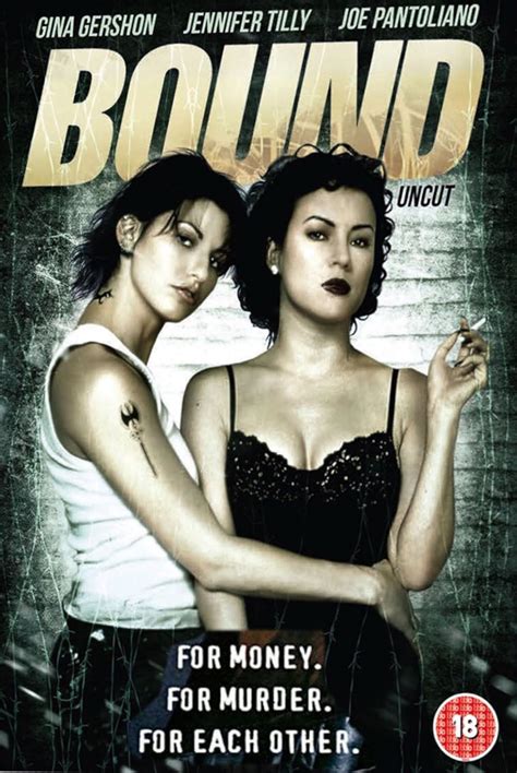 Bound 1996