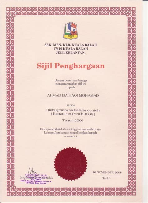 Contoh Sijil Akademik Kebitaraan Portal Rasmi Sk Haji Ismail Lou Cronin