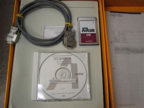 Agilent Hp Hewlett Packard Keysight 8751a 電子試験装置 はセール価格 143044 で