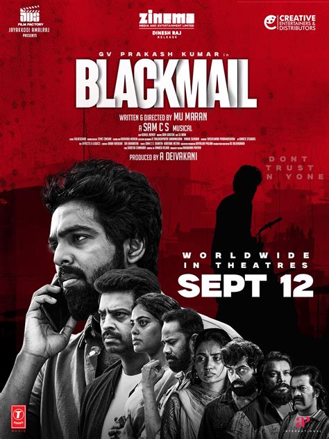 Blackmail 2025