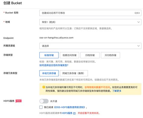 数据库 教程 使用 Apache Seatunnel 同步本地文件到阿里云 Oss 个人文章 Segmentfault 思否