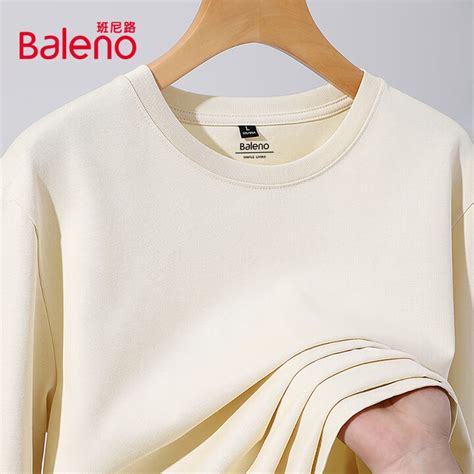 【班尼路23pt03】班尼路（baleno）长袖t恤男春秋季基础款纯色圆领男士打底衫宽松纯棉上衣男女同款【行情 报价 价格 评测】 京东