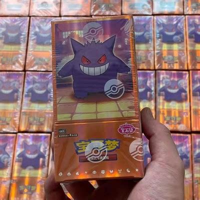 2025 Pokemon Tcg S Chinese Vol3 Gem Pack Cbb3c Sealed Booster Box With