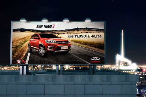 Paneles Chery New Tiggo2 On Behance