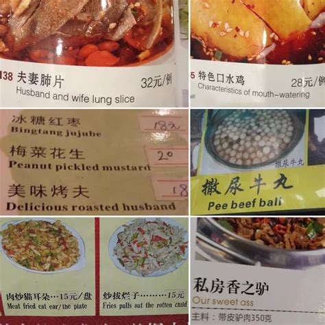 我也來：乾爆鴨子 F Ck The Duck Until Exploded 梗圖板 Dcard
