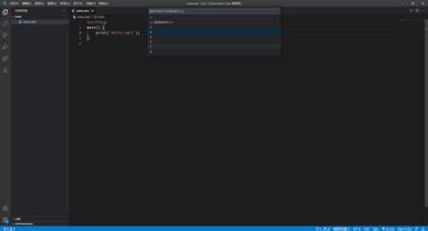 vs code 配置缩进 vs code 缩进 csdn博客
