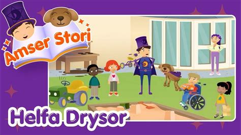 Cartŵn Helfa Drysor Cartoon Ii Dewin A Doti Ii Mudiad Meithrin Youtube