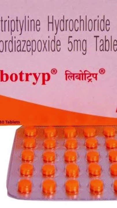 Libotryp Tablet। Libotryp Tablet Use Kaise Karen। Libotryptablet