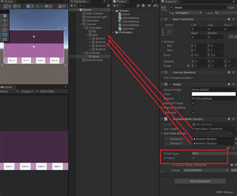 ugui 制作新手引导，屏幕遮罩，点击穿透 unity 实现 引导遮罩 csdn博客