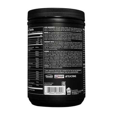 Primal Pre Workout — Tiger Fitness