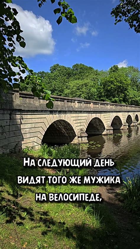 6 июня 2024 г Youtube