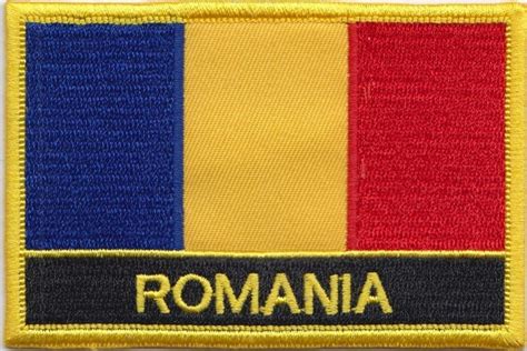Romania Embroidered Rectangular Patch