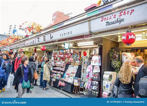 Asakusa Japan February 20 2016 Nakamise Shopping Street A