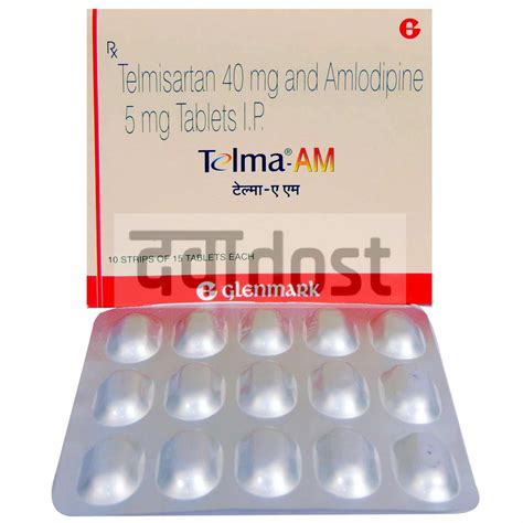 Cilidin T 10mg 40mg Tablet Lloyd Healthcare Pvt Ltd Buy Generic