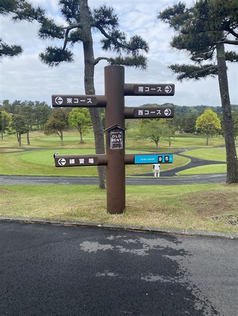 Chiba Isumi Golf Club In Japan Scenic 27 Hole Course With Three