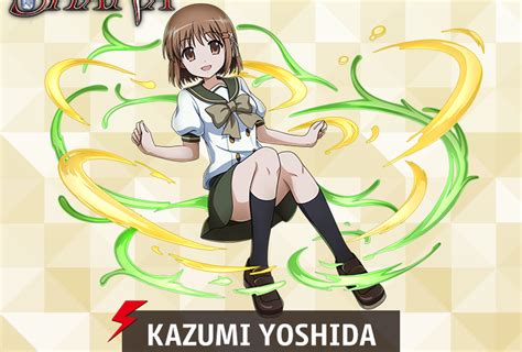 Dengeki Bunko Collab Artwork