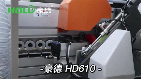 Automatic Pvc Edge Binding Machine 610 At ₹ 1150000 Edge Banding Machine In Pune Id 23899529955