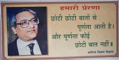 Ashish Kumar Verma Posted On Linkedin