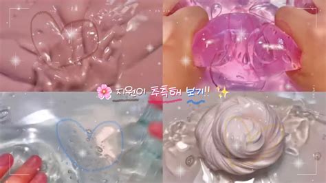 ️ 지원이 추측 🌨 소시액 소규모 시리즈 액괴 액괴 시리즈 시리즈 앙금 무영공 액괴 시액 고딕 시리즈 액괴시리즈 고딕시리즈 Youtube