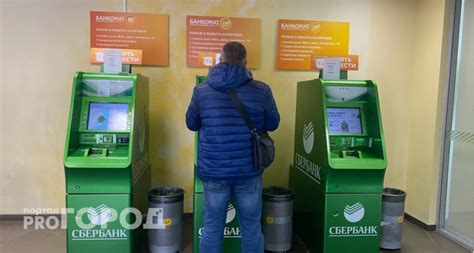 Уже с сегодня Сбербанк обрадовал всех у кого на телефоне есть Сбербанк Онлайн