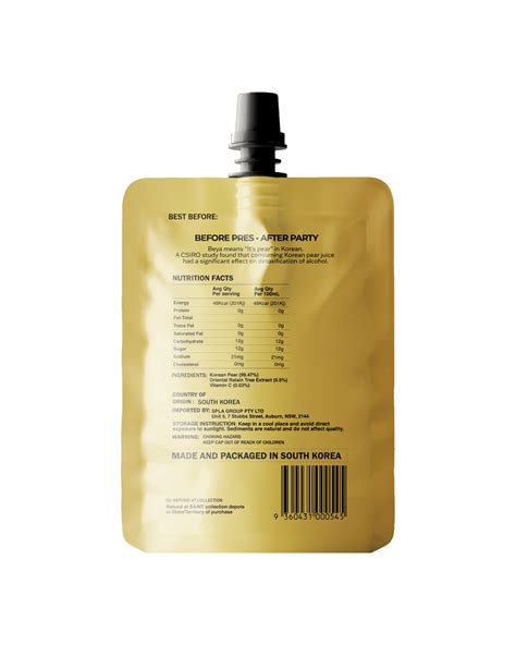 Buy Beya Premium Pear Juice 100ml Online Lowest Price