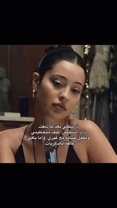 M💔 ماريسااطلقدو Youtube