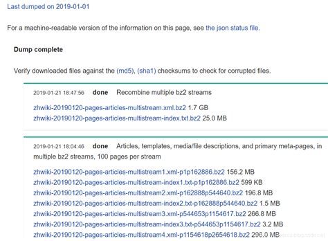Nlp之word2vec：利用 Wikipedia Text中文维基百科语料word2vec工具来训练简体中文词向量wiki Test语料 Csdn博客