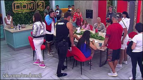 Экс участники дома 2 Дмитрий Васильев и Виктория Бахарева станут родителями новости и слухи