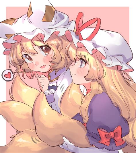Mofu Mofu~ Touhou Rtouchfluffytail