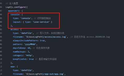 TypeError Layout Is Not A Function Issue Wenqiyun Nest Admin GitHub