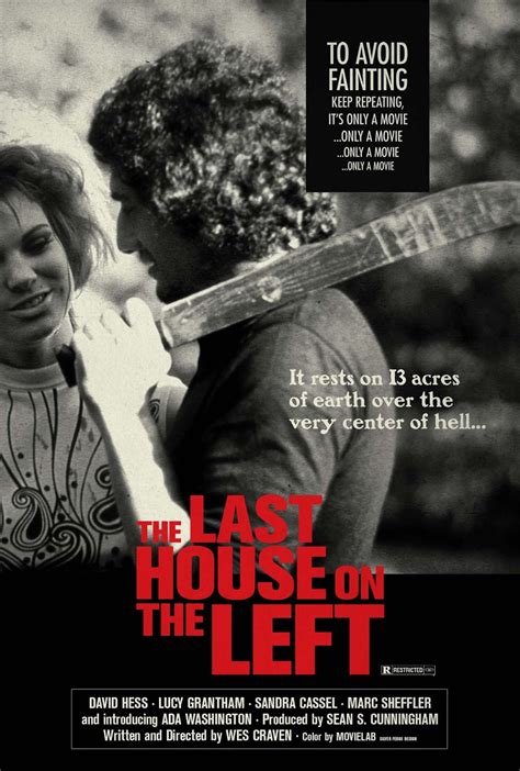 Silver Ferox Design The Last House On The Left Wes Craven 1972