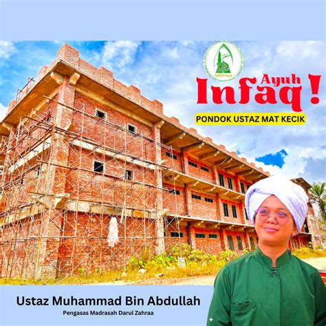 Maahad Tahfiz Maahad Tahfiz Darul Hikmah Denai Alam