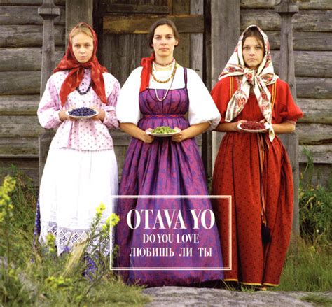 Otava Yo Do You Love Cd Card Sleeve Album Promo 2019