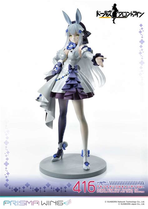 Prisma Wing Girls Frontline 416 Primrose Flavored Foil Candy Ver 1 7 Darko Store