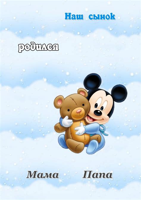 Pin Von Раджабова Амина Auf открытки Plätzchen