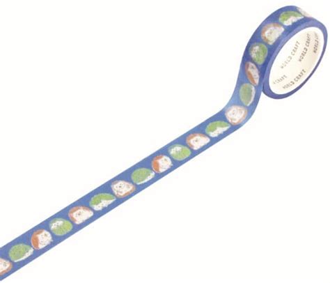 Broddgeltirnir Mínir Staf Fyrir Staf