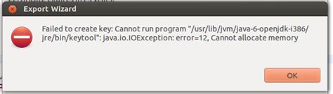 Java Eclipse ADT Failed To Create Key Cannot Allocate Memory Stack Overflow