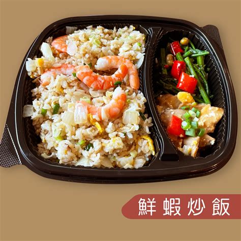 台南大飯店 Hotel Tainan Added A New Photo 台南大飯店 Hotel Tainan