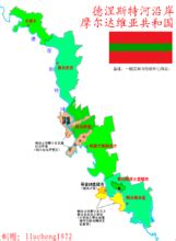 德涅斯特河沿岸图册360百科