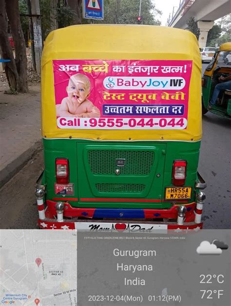 Yellow Rexine Auto Riksha Hood Manufacturers At ₹ 399piece In New