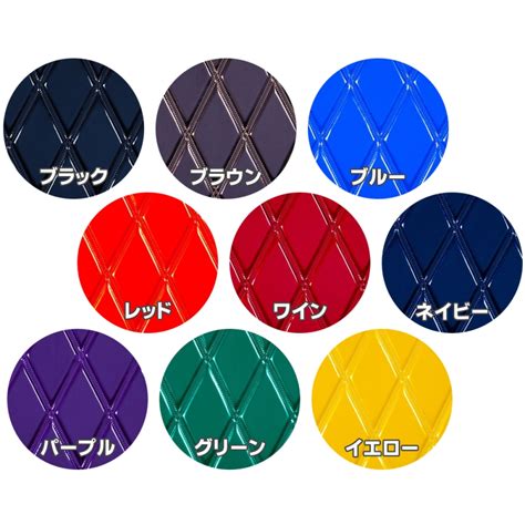 Gk 9op月光泥除け厚さ9mm両面同色仕様【オーダーメイド泥除け】 トラック用品貨物堂ネットストア
