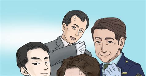 チャリで来た チャリで来た古畑 空豆 枝豆のイラスト Pixiv