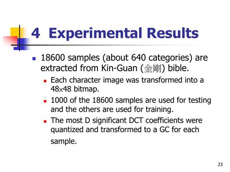 Ppt Fast Class Rendering Using Multiresolution Classification In